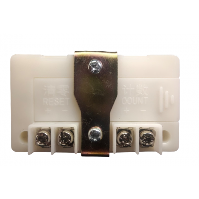 Cumpara Numarator electronic cu afisaj digital